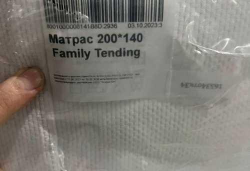 Матрас 200*140 Family tending (аскона)