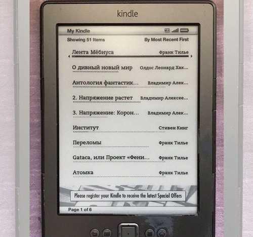 Amazon Kindle 4.1.4 D01100