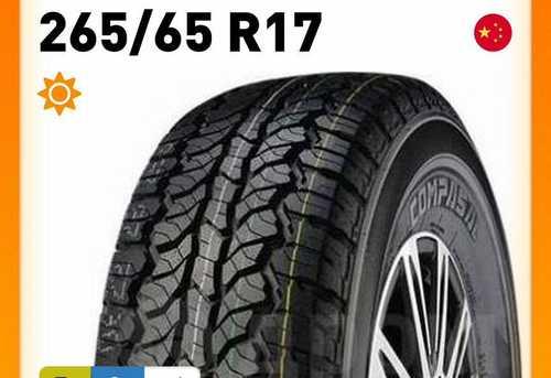 Compasal Versant A/T 265/65 R17 112T