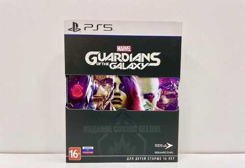 Guardians of the Galaxy PS5