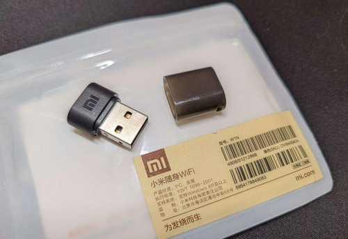 WiFi usb адаптер для пк Xiaomi