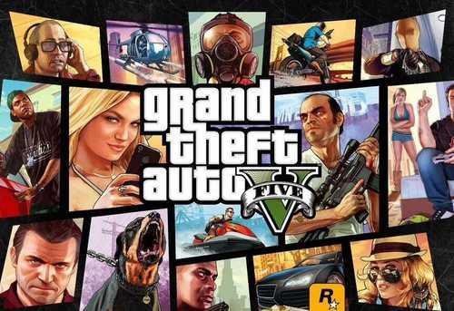 Grand Theft Auto V: Premium Edition steam