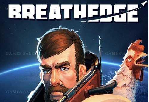 Breathedge xbox ONE/XS ключ