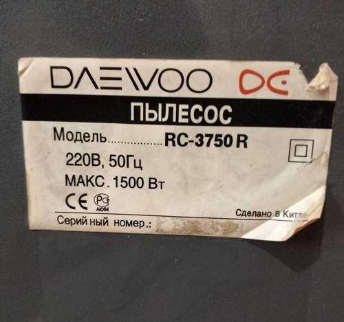 Пылесос Daewoo RC-3750 R