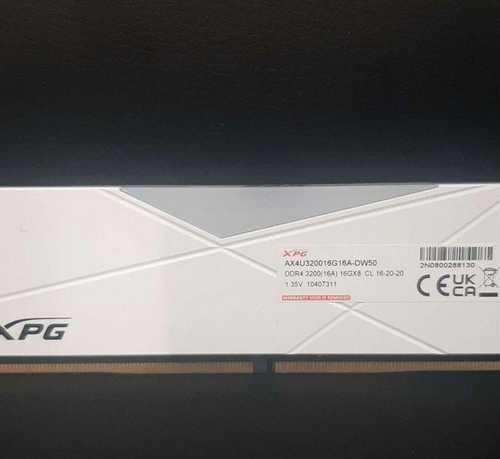 Озу adata XPG spectrix D50 RGB 16gb DDR4