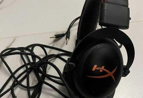 Наушники hyperx cloud