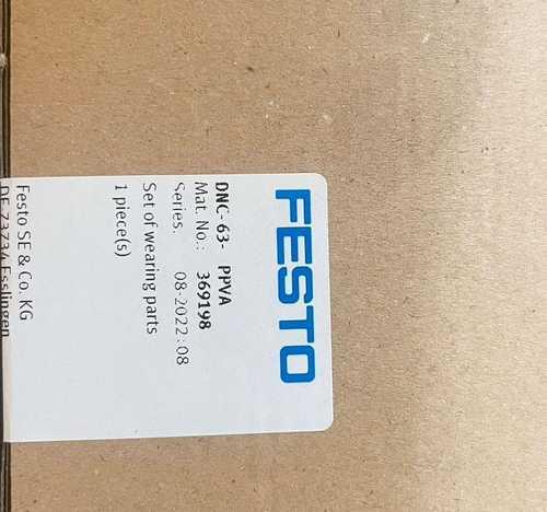 Комплект уплотнений Festo 369198 пневмоцилиндра