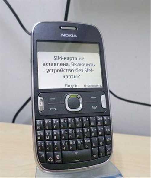 Телефон Nokia Asha 302