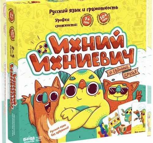 Настольная игра Банда умников Ихний Ихниевич