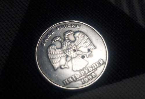 Монета