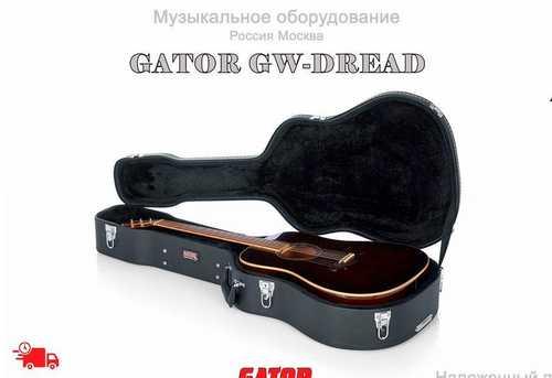 Gator GW-Dread кейс для гитары