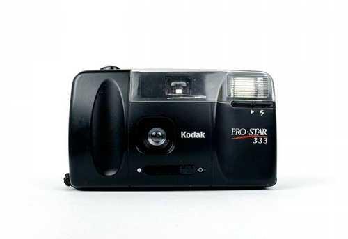 Плёночный фотоаппарат Kodak prostar 333