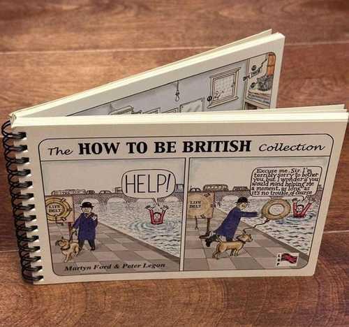 Книга The how to be British collection