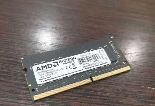 Radeon Memory ddr4 16gb 3200mHz