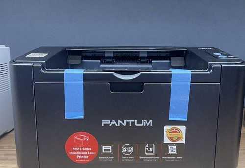 Принтер Pantum P2516 / P2518/ P2500 новые