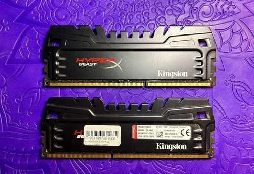 Kingston hyper beast 2133 /2400 8+8gb ddr3