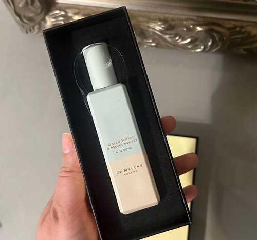 Jo malone green wheat meadowsweet