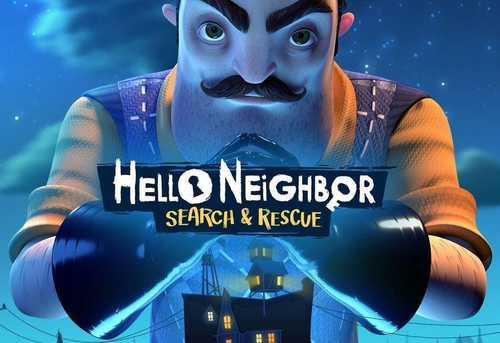 Hello Neighbor VR: Search and Rescue Ps5