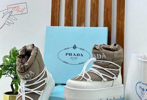 Дутики Prada (разные расцветки в объявлении)