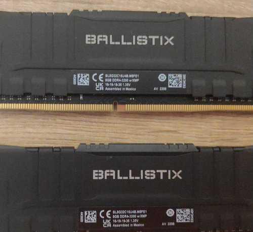 Crucial Ballistix 3200 2x8 ddr4