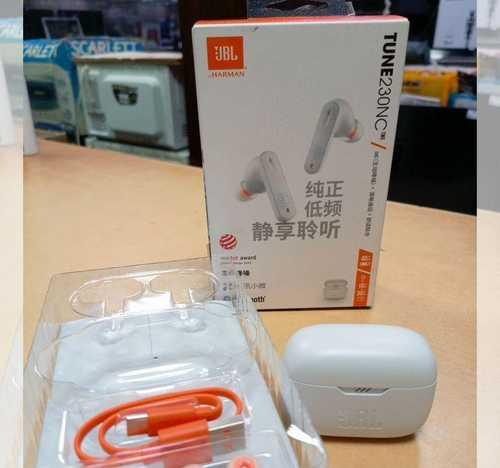 Беспроводные наушники JBL Tune 230NC