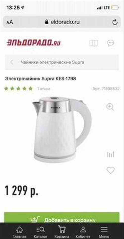 Электрический чайник Supra