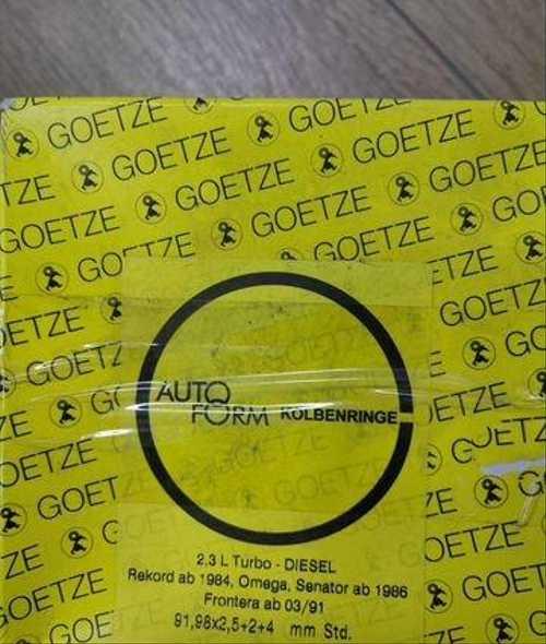 Кольца поршневые Opel 2.3 Diesel