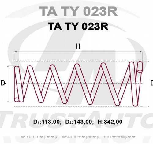 Пружина усиленная зад toyota carina AT190