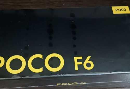 Xiaomi Poco F6, 8/256 ГБ