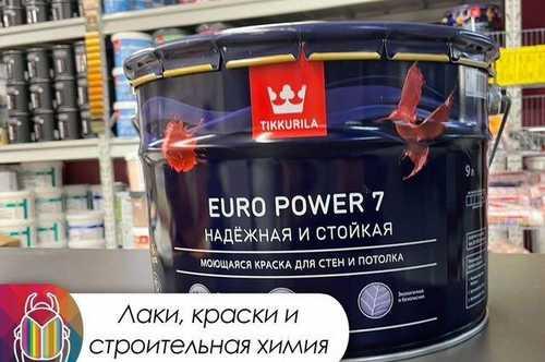 Краска для стен и потолков Tikkurila Euro Power 7