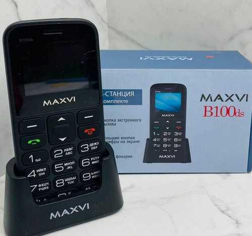 MAXVI B100ds