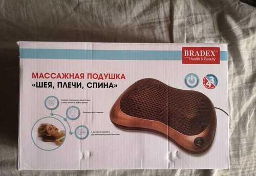 Массажная подушка Bradex