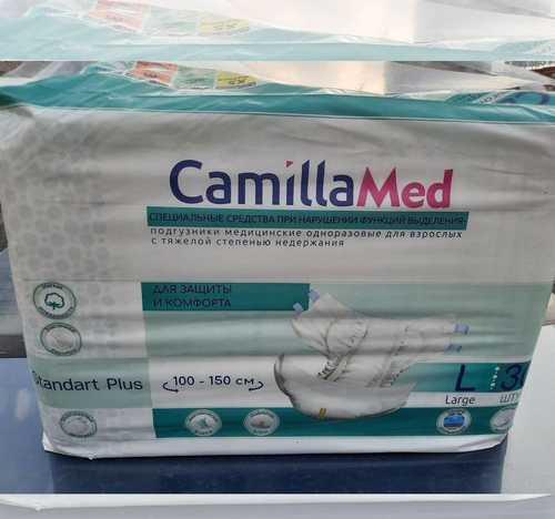 Памперсы для взрослых Camilla Med Standart plus L