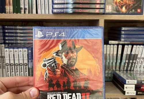 Red dead redemption 2 ps4 new