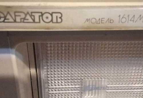Холодильник Саратов на запчасти,медь,торг