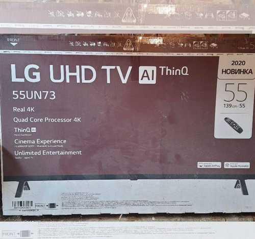 Телевизор lg SMART tv бу