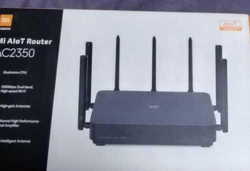 Mi AloT Router AC2350