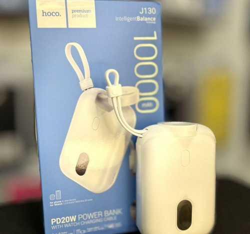 Powerbank 10000