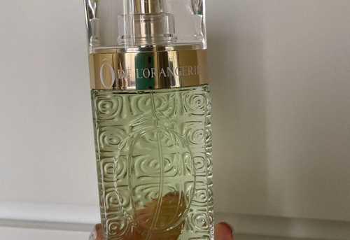 Lancome o de l'orangerie