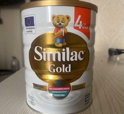 Similac gold 4
