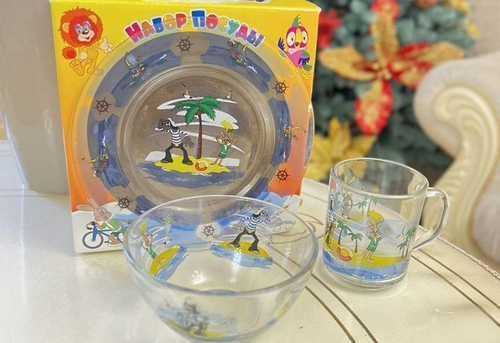 Набор детской посуды стекло 3 предмета