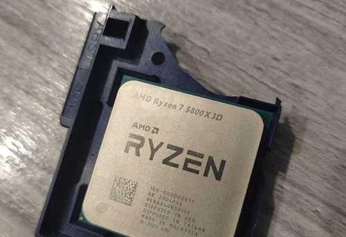 AMD Ryzen 7 5800 x3d / gigabyte b550 gaming x v2