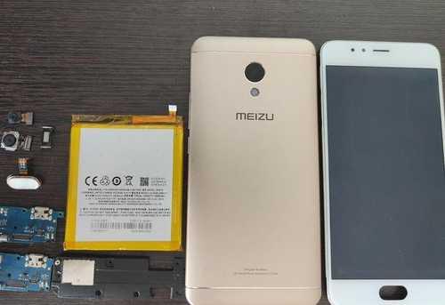 Meizu m5s