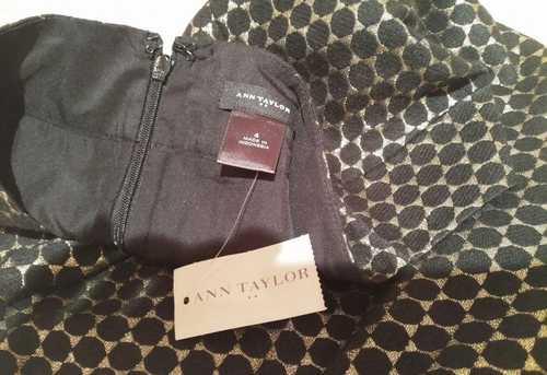 Юбка Ann Taylor новая