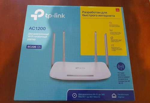 Wifi роутер tp-link AC1200