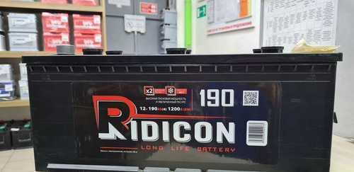 Ridicon 190Ah, 1200A, надежный акб для камаза
