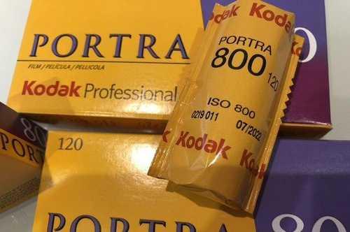 Фотоплёнка Kodak portra 800