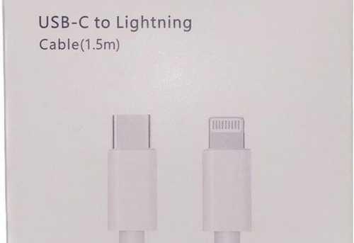 Кабель для Apple USB-C to Lightning Cable 1.5 m