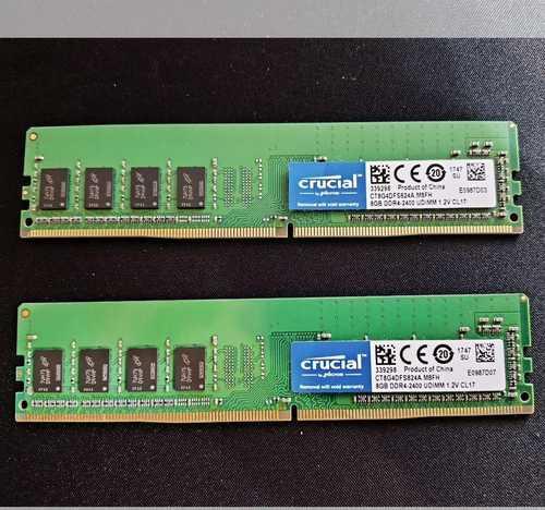 Оперативная память 8Gb Crucial CT8G4DFS824A DDR4 2