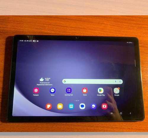 Samsung galaxy tab a9 plus